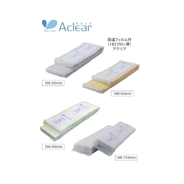 法人限定販売　10梱以上は送料無料