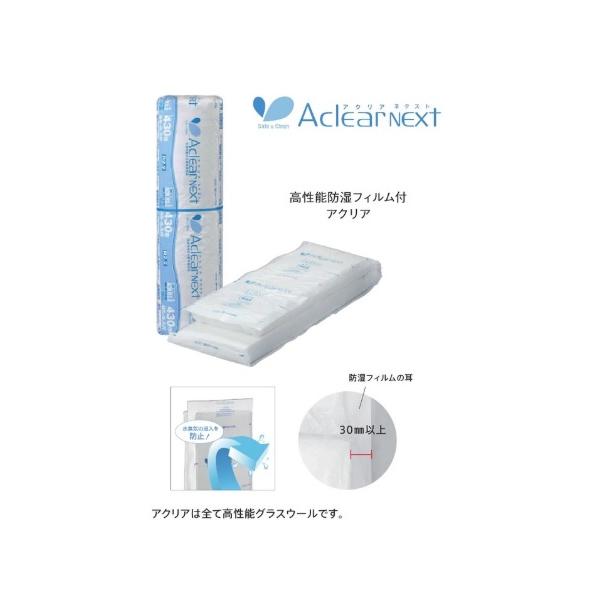 法人限定販売　10梱以上は送料無料沖縄県・離島は配送不可。