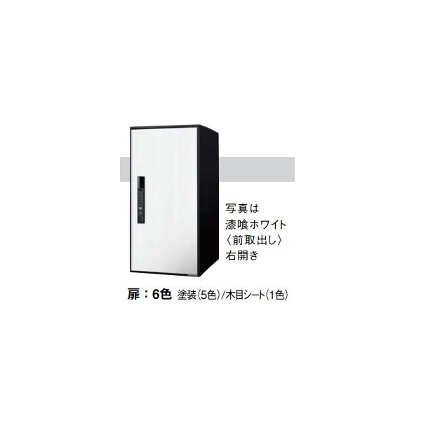 ・本商品ページの商品扉カラーは【ステンシルバー色(塗装)】です。・居住者用の「固定パスワード」と集荷業者伝達用「ワンタイムパスワード」で簡単開錠。・北海道、沖縄及び離島は、別途送料がかかります。・電源 単三電池6本・使用環境 周囲温度 ： ...