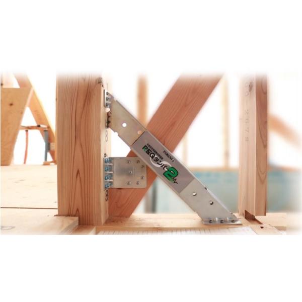 揺れを吸収して繰返しの地震に耐える家つくりにおすすめの制震補強金具。北海道・沖縄及び離島は配送費別途。