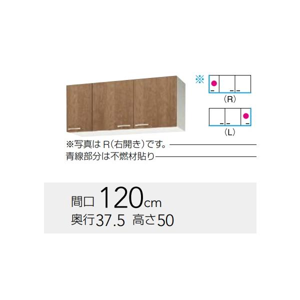メーカー便にて発送いたします。＊沖縄、北海道及び離島は、別途送料掛かります。