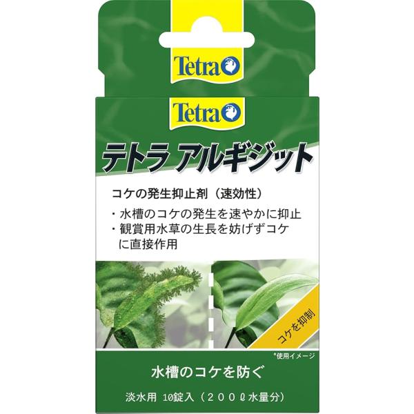 「商品情報」商品紹介藻類の発生抑止（錠剤）。急な藻類の発生時に効果的な藻類発生抑止剤（飼育水槽中に藻類が急に発生した際に効果的）。水溶性の錠剤／緊急時に対応するため、錠剤は水溶性。淡水用です。ウィローモス等、分類上では藻類に属するものにも効...