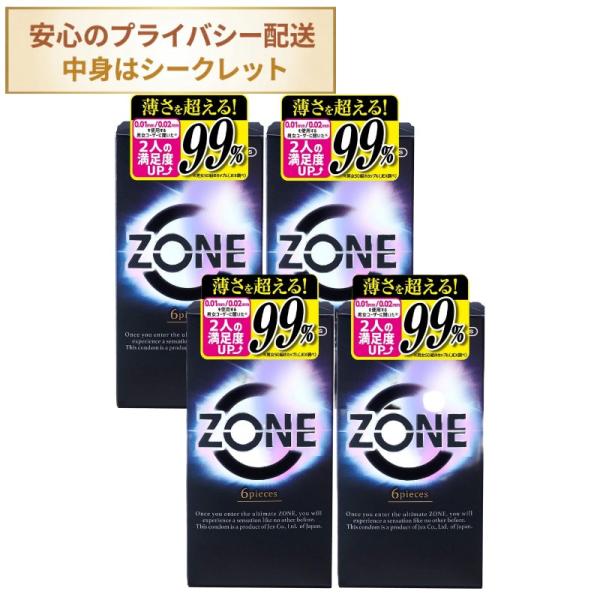 『コンドーム ZONE ゾーン 』●天然ラテックス製コンドームに、ゴム感が消えるステルスゼリーをジェクス史上最大量塗布することで、理想の「生感覚」を実現。●ステルスコート：コンドーム使用時の違和感を解消する独自のゼリー技術●優れたフィット感...