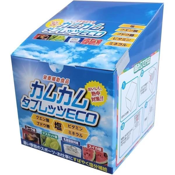 塩飴と違って、炎天下に持ち歩いてもベトベトすることがありません。カリッと噛んで塩分(電解質)チャージ! すべての汗をかく人たちにお勧めです。おいしく食べられる４つの味の詰め合わせの塩ラムネタブレットです。コーラ・マスカット・乳酸菌飲料・スイ...