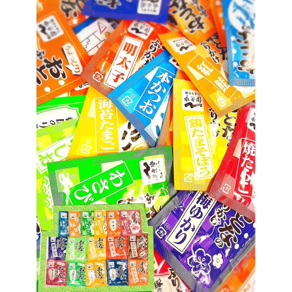 おとなが、毎日選びたくなるふりかけを。おとなも満足できる”ふりかけとして生まれたのが「おとなのふりかけ」です。飽きのこない定番メニューをベースに、厳選された海苔を加え、素材ならではの味わいをとことん追求。個包装だから、いつでも開けたてをお楽...