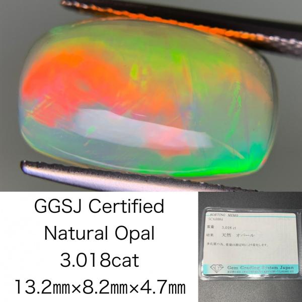 ■商品情報【管理番号】3610Y【アイテム】その他アクセサリー【付属品】宝石ソーティング付き　【商品説明】たくさんの商品の中からご覧頂きましてありがとうございます。ご質問やオファー金額がある際はお気軽にコメントください。出来る限り頑張ります...