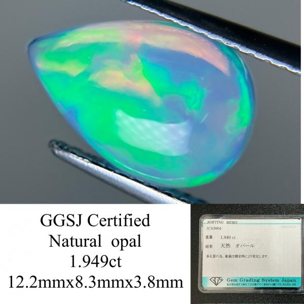 ■商品情報【管理番号】3917YY【アイテム】その他アクセサリー【付属品】宝石ソーティング付き【商品説明】たくさんの商品の中からご覧頂きましてありがとうございます。ご質問やオファー金額がある際はお気軽にコメントください。出来る限り頑張ります...