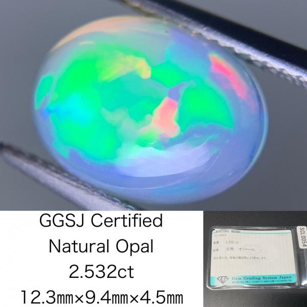 ■商品情報【管理番号】3924Y【アイテム】その他アクセサリー【付属品】宝石ソーティング付き　【商品説明】たくさんの商品の中からご覧頂きましてありがとうございます。ご質問やオファー金額がある際はお気軽にコメントください。出来る限り頑張ります...