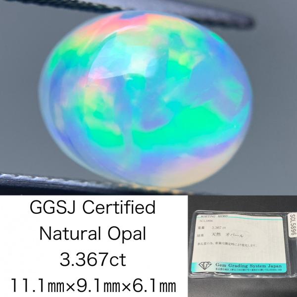 ■商品情報【管理番号】4346Y【アイテム】その他アクセサリー【付属品】宝石ソーティング付き　【商品説明】たくさんの商品の中からご覧頂きましてありがとうございます。ご質問やオファー金額がある際はお気軽にコメントください。出来る限り頑張ります...