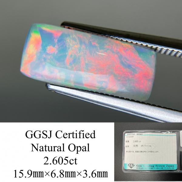 ■商品情報【管理番号】5160YY【アイテム】その他アクセサリー【付属品】宝石ソーティング付き【商品説明】たくさんの商品の中からご覧頂きましてありがとうございます。★ご質問やオファー金額がある際はお気軽にコメントください。出来る限り頑張りま...