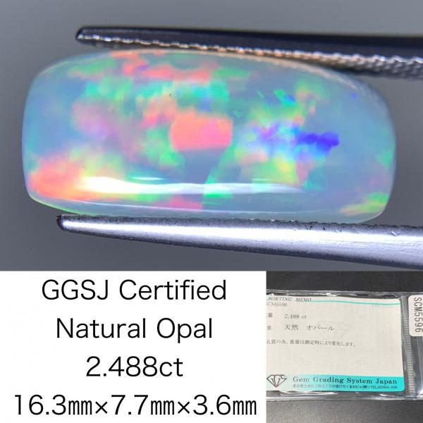 ■商品情報【管理番号】5169Y【アイテム】その他アクセサリー【付属品】宝石ソーティング付き　【商品説明】たくさんの商品の中からご覧頂きましてありがとうございます。ご質問やオファー金額がある際はお気軽にコメントください。出来る限り頑張ります...