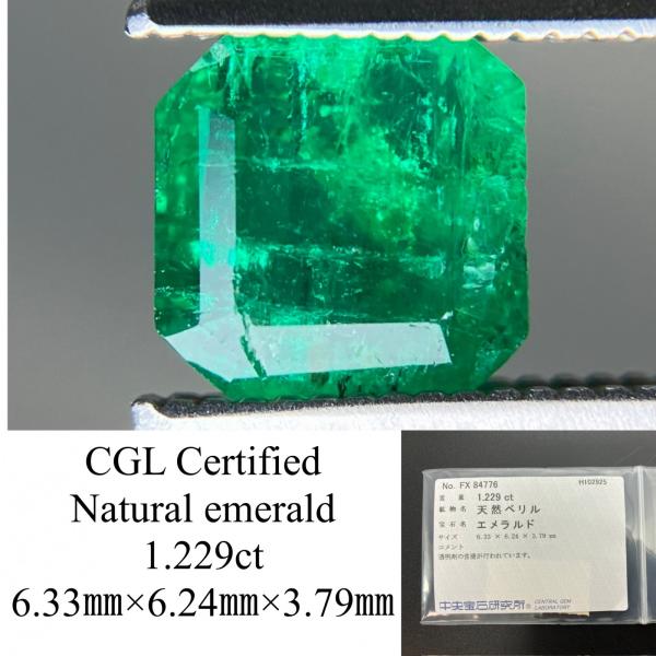 ■商品情報【管理番号】7182YY【アイテム】その他アクセサリー【付属品】中央宝石ソーティング付き【商品説明】たくさんの商品の中からご覧頂きましてありがとうございます。★ご質問やオファー金額がある際はお気軽にコメントください。出来る限り頑張...