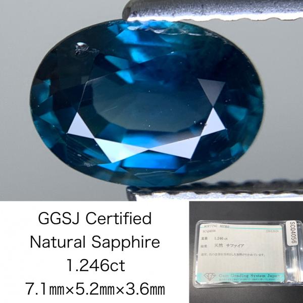 ■商品情報【管理番号】7688Y【アイテム】その他アクセサリー【付属品】宝石ソーティング付き　【商品説明】たくさんの商品の中からご覧頂きましてありがとうございます。ご質問やオファー金額がある際はお気軽にコメントください。出来る限り頑張ります...