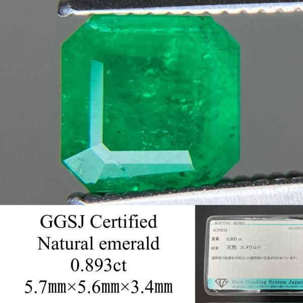 ■商品情報【管理番号】7718YY【アイテム】その他アクセサリー【付属品】宝石ソーティング付き【商品説明】たくさんの商品の中からご覧頂きましてありがとうございます。★ご質問やオファー金額がある際はお気軽にコメントください。出来る限り頑張りま...