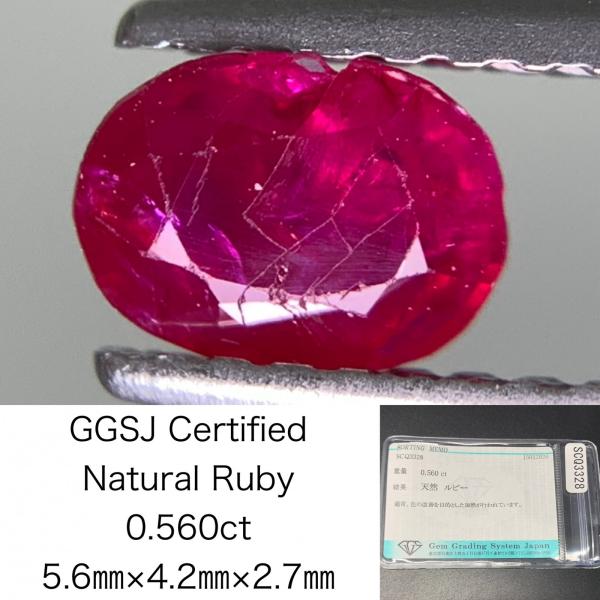 ■商品情報【管理番号】7998Y【アイテム】その他アクセサリー【付属品】宝石ソーティング付き　【商品説明】たくさんの商品の中からご覧頂きましてありがとうございます。ご質問やオファー金額がある際はお気軽にコメントください。出来る限り頑張ります...