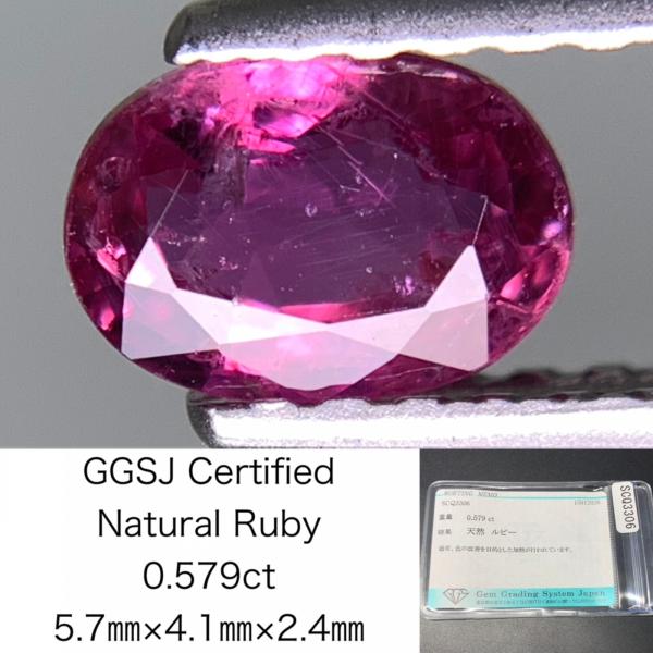 ■商品情報【管理番号】8022Y【アイテム】その他アクセサリー【付属品】宝石ソーティング付き【商品説明】たくさんの商品の中からご覧頂きましてありがとうございます。ご質問やオファー金額がある際はお気軽にコメントください。出来る限り頑張ります！...