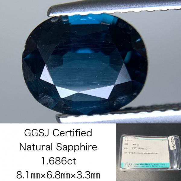 ■商品情報【管理番号】8039Y【アイテム】その他アクセサリー【付属品】宝石ソーティング付き　【商品説明】たくさんの商品の中からご覧頂きましてありがとうございます。ご質問やオファー金額がある際はお気軽にコメントください。出来る限り頑張ります...