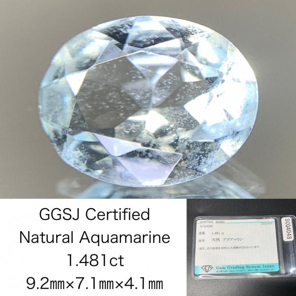 ■商品情報【管理番号】8081Y【アイテム】その他アクセサリー【付属品】宝石ソーティング付き　【商品説明】たくさんの商品の中からご覧頂きましてありがとうございます。ご質問やオファー金額がある際はお気軽にコメントください。出来る限り頑張ります...