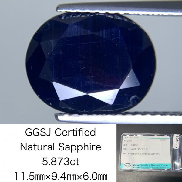 ■商品情報【管理番号】8203Y【アイテム】その他アクセサリー【付属品】宝石ソーティング付き　【商品説明】たくさんの商品の中からご覧頂きましてありがとうございます。ご質問やオファー金額がある際はお気軽にコメントください。出来る限り頑張ります...