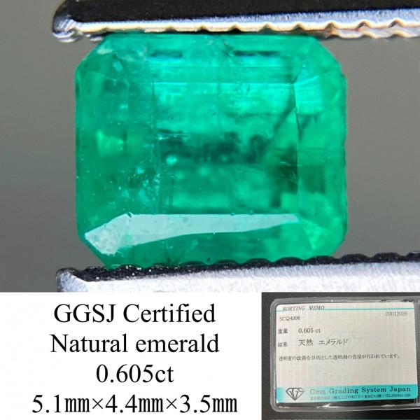 ■商品情報【管理番号】8214YY【アイテム】その他アクセサリー【付属品】宝石ソーティング付き【商品説明】たくさんの商品の中からご覧頂きましてありがとうございます。★ご質問やオファー金額がある際はお気軽にコメントください。出来る限り頑張りま...