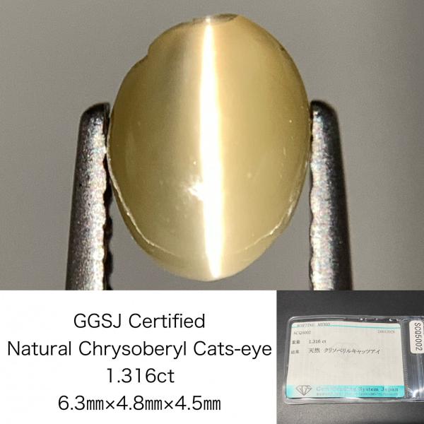 ■商品情報【管理番号】8217Y【アイテム】その他アクセサリー【付属品】宝石ソーティング付き【商品説明】たくさんの商品の中からご覧頂きましてありがとうございます。ご質問やオファー金額がある際はお気軽にコメントください。出来る限り頑張ります！...