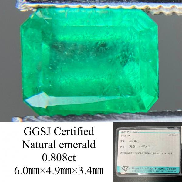 ■商品情報【管理番号】8251YY【アイテム】その他アクセサリー【付属品】宝石ソーティング付き【商品説明】たくさんの商品の中からご覧頂きましてありがとうございます。★ご質問やオファー金額がある際はお気軽にコメントください。出来る限り頑張りま...