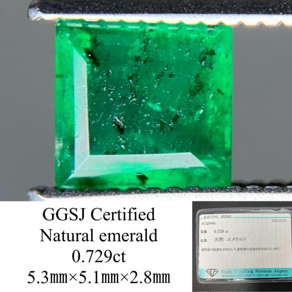 ■商品情報【管理番号】8259YY【アイテム】その他アクセサリー【付属品】宝石ソーティング付き【商品説明】たくさんの商品の中からご覧頂きましてありがとうございます。★ご質問やオファー金額がある際はお気軽にコメントください。出来る限り頑張りま...