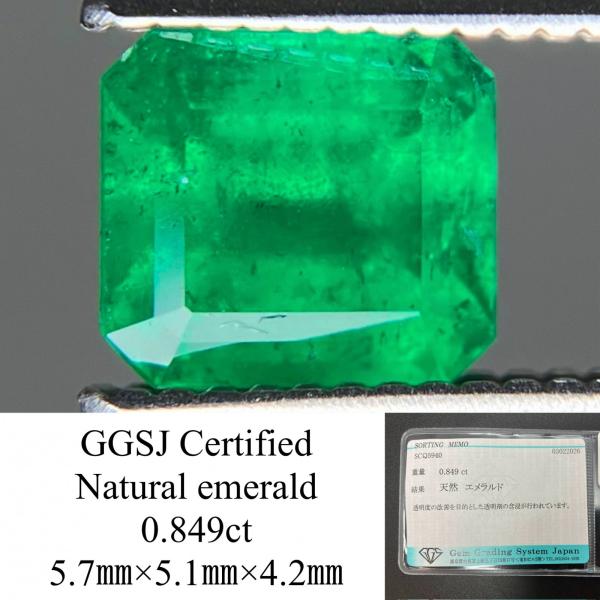 ■商品情報【管理番号】8276YY【アイテム】その他アクセサリー【付属品】宝石ソーティング付き【商品説明】たくさんの商品の中からご覧頂きましてありがとうございます。★ご質問やオファー金額がある際はお気軽にコメントください。出来る限り頑張りま...