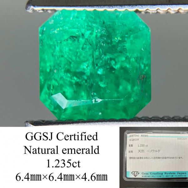 ■商品情報【管理番号】8283YY【アイテム】その他アクセサリー【付属品】宝石kソーティング付き【商品説明】たくさんの商品の中からご覧頂きましてありがとうございます。★ご質問やオファー金額がある際はお気軽にコメントください。出来る限り頑張り...