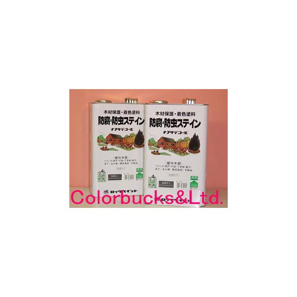 ROCK ロックペイント防腐・防虫ステイン　ナフタデコール　4リットル屋外木部用塗料木部を生かした美しい仕上がり2回塗りで18 23平米(畳約10 14枚分)塗れます。H85-0001　オフカラー（下塗り専用） H85-0002　パイン H...