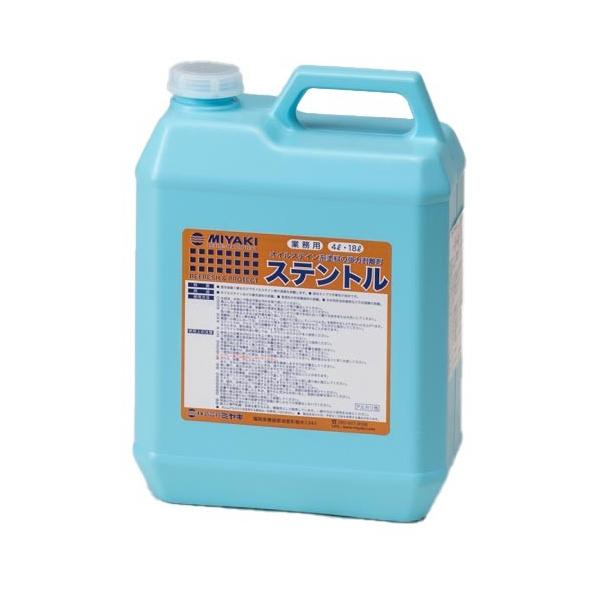 株式会社ミヤキ　ステントル　4L　業務用■特長塗布後軽く擦るだけでオイルステイン等の塗膜を剥離します。液状タイプで作業性が良好です。■用途・オイルステインなどの着色料の剥離・浸透性木材保護塗料の剥離（キシラデコール ナフタデコール サドリン...