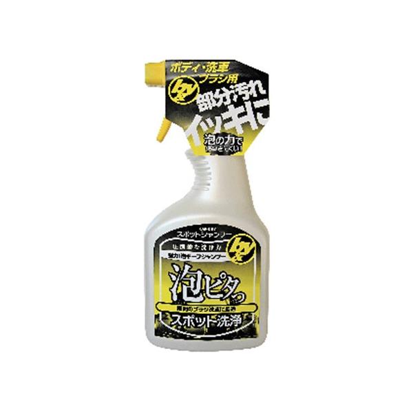 ハンディ・クラウン　B&amp;Yシリーズ　洗車ブラシ安全性を追い求めて、専用洗浄剤までも開発。     商品番号：CW-007    商品サイズ：約230×100×60mm    包装サイズ：約230×100×60mm    ※サイズ等に...