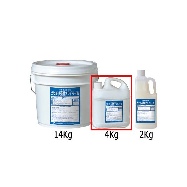 ガッチリ浸透プライマー　4Kg漆喰・京壁・砂壁を塗装するさいの水性シーラーです。コンクリート・モルタルなど無機質系下地の表面が脆弱な場合内側から塗料が剥がれてしまいますが、こちらの商品で無機質系下地の表面を強化することにより安心して仕上材を...