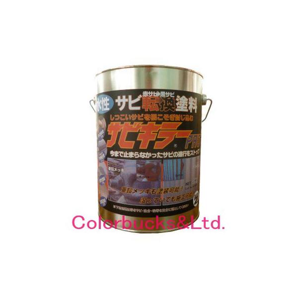 BANZI　サビキラーPRO　水性錆転換剤●容量：4kg●色：シルバー●標準塗布量：140 160g/?F＜＜特長＞＞1.サビキラープロはサビの上に直接塗れます。2.ケレン作業(サビ取り)の手間が省けます。3.溶剤臭のない水性です。4.施工...