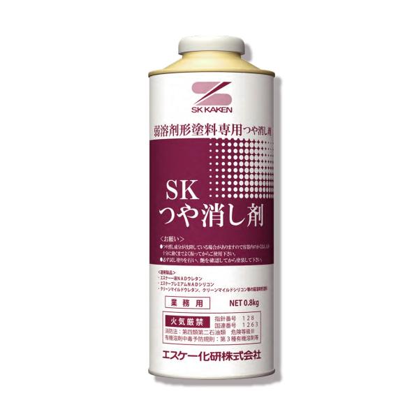 ■特長・エスケー一液NADウレタン等の弱溶剤系塗料の艶調整に最適です・艶あり塗料に添加するだけで、最大30%まで艶を落とすことができ、現場の作業に適しています・少面積だけを艶調整する際に便利で在庫削減にもつながるため経済性に優れます※5分艶...