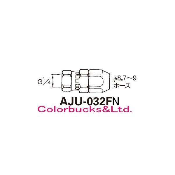 ※こちらの商品は受注生産品のため納期にお時間を頂戴いたします。納期のお問い合わせはご注文前にお願い致します。またご注文完了後の変更・ャンセル・返品は出来かねますのでご了承くださいませ。