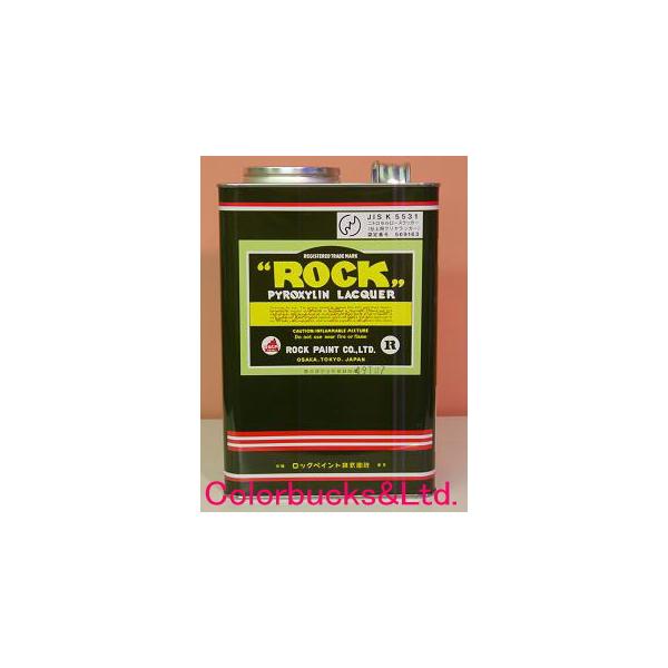 ロックペイントオートクリアー　3.785リットルニトロセルロースラッカー