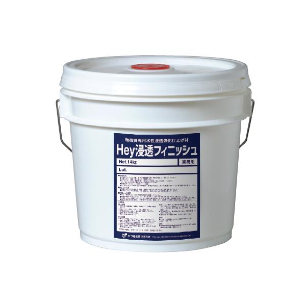 ■使用量新設0.2 0.3kg／平米改修※0.3 1.0 ?L／平米■用 途 １）大谷石・十和田石・ライムストーン・ブロック塀などの表層の浸透強化・保護吸水抑制・汚れ防止。 ２）漆喰の浸透強化・保護・吸水抑制・汚れ防止。。 ３）縁石、車止め...