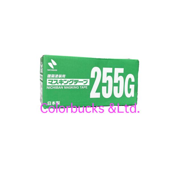 ニチバン日東 720A 対抗商品2551後継品製造時、有機溶剤を使用していません。また、フレーキング（剥がした際にテープに付いた塗料が落ちること）が起きにくいです建築用マスキングテープ色：緑■性質・重ねて貼れる・手切れ性・仮止め■用途・建築...