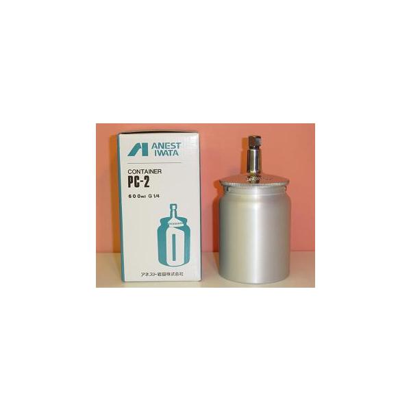 ANEST IWATAPC2 吸上式コンテナ　600ml G1/4PC3 吸上式コンテナ　400ml G1/4エアースプレーガンにアネスト岩田キャンベル CAMPBELL