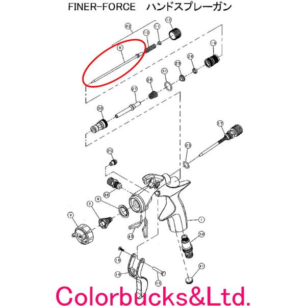【FINER-FORCE TypeT用No.6 ニードル弁セットT】1個パーツ販売 ファイナーフォースタイプT用 明治機械製作所 meiji【スプレーガンニードル】