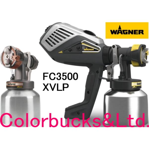WAGNER 日本ワグナーXVLP温風低圧塗装機フレキシオプロコンプレッサー不要。100V電源フレキシオの上位モデルタービン部がパワーアップしており霧化性能がアップ各所の素材が変更されているため耐久性もアップしています・扱いやすさ： エアー...