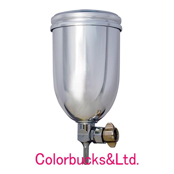 【KGL-400-FA-ST】【400ml】【Devilbiss デビルビス】フリーアングル スタンディング アルミ塗料カップ【超軽量自在カップ】取付部G1/4KGL400-FASTフリーアングル・スタンディングアルミ塗料カップ400ccア...