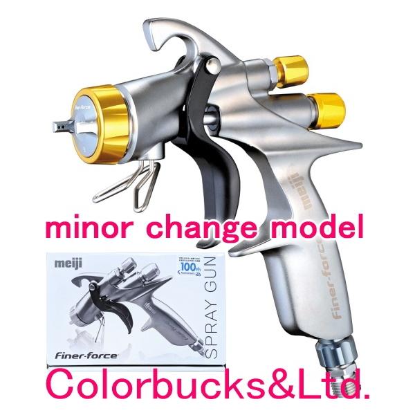 【発売日：2024年04月01日】2024年マイナーチェンジモデル【FINER-FORCE TypeB】カップ別売クリアな塗装で求められる「厚膜でしっかりとした塗着」、「均一なパターン形状」を実現。また、厚塗りで光沢感を発揮するソリッド塗装...