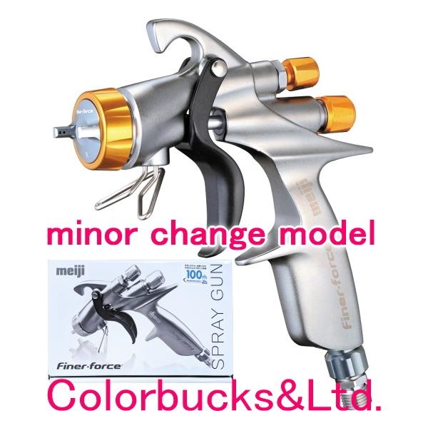 【発売日：2024年04月01日】2024年マイナーチェンジモデル【FINER-FORCE TypeR】カップ別売小空気量・低飛散のSVLP(Small Volume low Pressure)スプレーガン。「低微粒化」「均一な膜圧」に焦点...