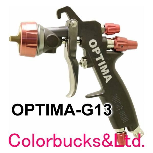 恵宏製作所　エコー スプレーマン SPRAY MAN【OPTIMA-G13】【オプティマ】Φ1.3mm口径 高塗着効率スプレーガン　メタリックの並びを最適化したスーパーワイドパターンで難塗色にも対応。マツダ５１Kにも対応