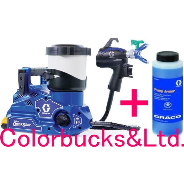 ■【ポンプアーマー液 946ml 付き】■「Ultra QuickShot」は、プロ品質の仕上がりを実現するコンパクトスプレーヤー。ベルトとホルスターを使った画期的なハンズフリー設計で、あらゆる場所で簡単に塗装作業が可能です。信頼性の高いD...