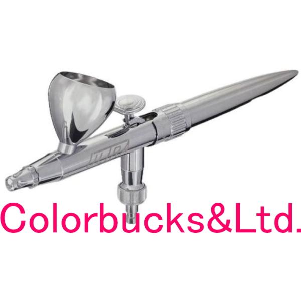 【AIRTEX】【ULTRA 2024】(H&amp;S社製ドイツ)【ウルトラ 2024】Harder&amp;Steenbeckノズル口径 0.45mm/カップサイズ 5cc/丸吹きダブルアクションエアテックス エアーブラシハーダーアンド...