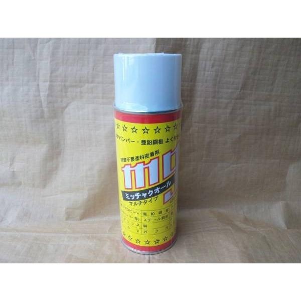 【発売日：2015年10月08日】MG　ミッチャクオール　420ml！万能タイプの密着剤です。適応素材は　ポリプロピレン（ＰＰバンパー等）　　　　　　ステンレス　　アルミ　　　　　　亜鉛鋼板　　　スチール鋼板　　　　　　銅　　　　　　ガラス...