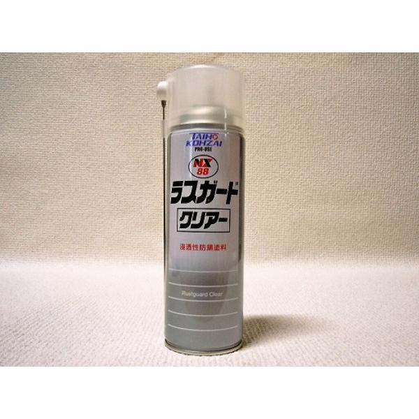 【発売日：2015年10月08日】イチネンケミカル(旧タイホーコーザイ）のラスガードクリヤー４２０ml！○特徴・半乾性タイプです。乾燥すると、手で触れても防蝕コートがはく離しません。・戸外の湿気、塩分、化学的または腐食性の雰囲気等、悪条件下...
